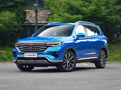 荣威rx5max首付,荣威r5与荣威r5,荣威r5_大山谷图库